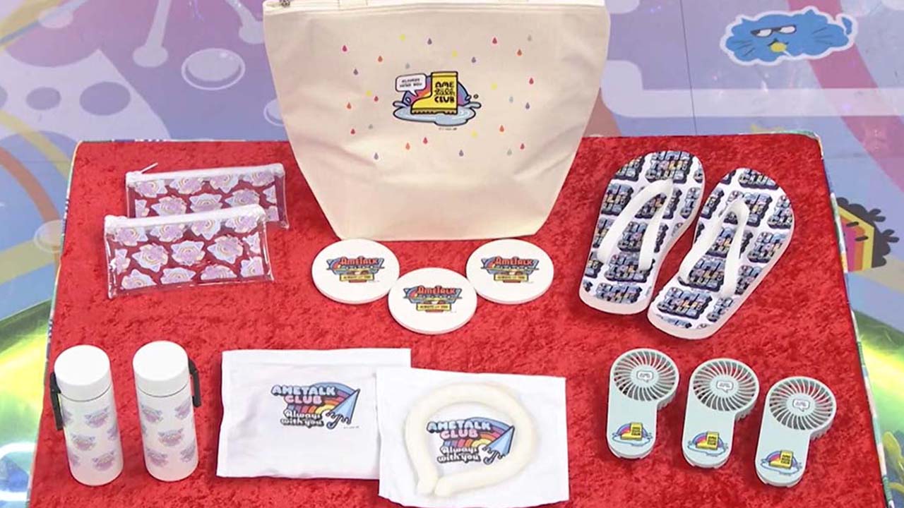 NEWS | アメトーークCLUB